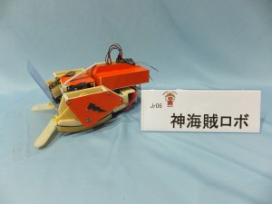 Index of /robo/wp-content/uploads/2017/09